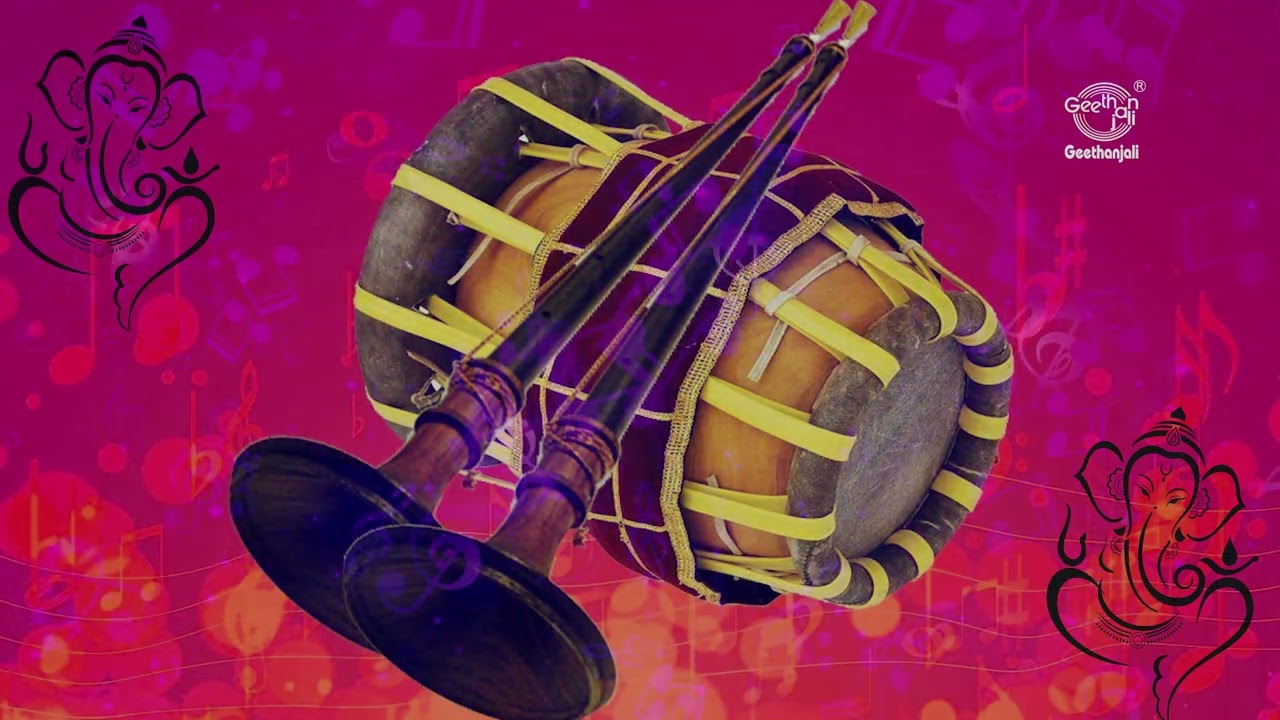 Vathapi Ganapathim Vinayaga Chaturthi Special Nadaswaram & Thavil ...