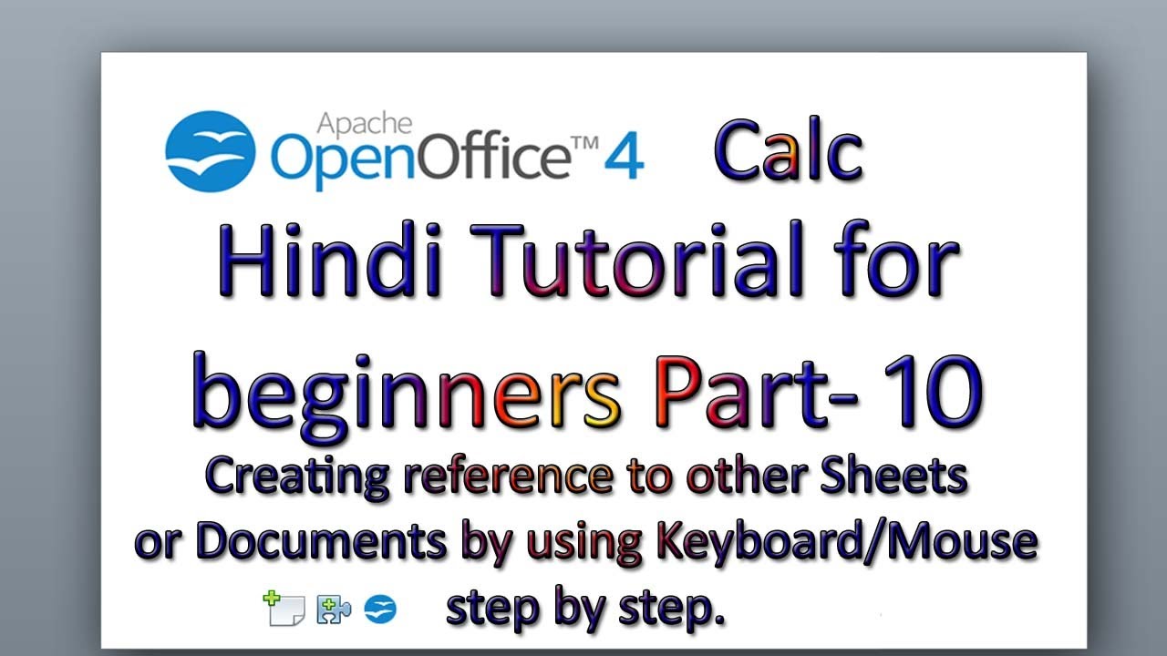 Creating Reference Or Link To Other Sheets Or Documents In Open Office Calc YouTube Creating Reference Or Link To Other Sheets Or Documents In Open Office Calc YouTube