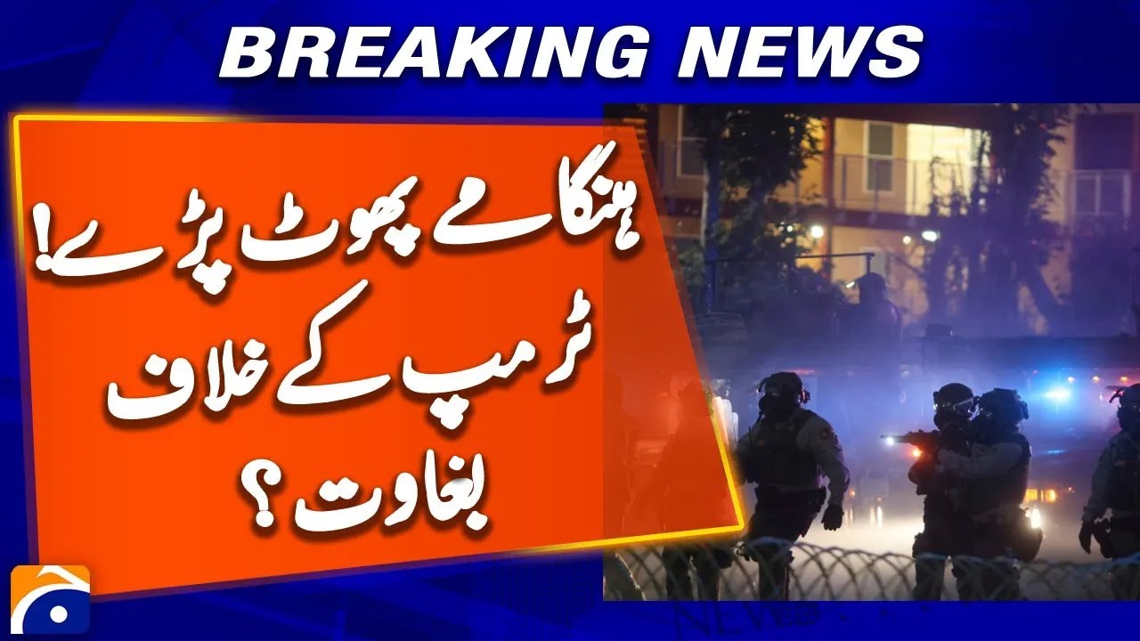 Chaos in LA! Trump Mobilizes National Guard to Control ICE Protests ...