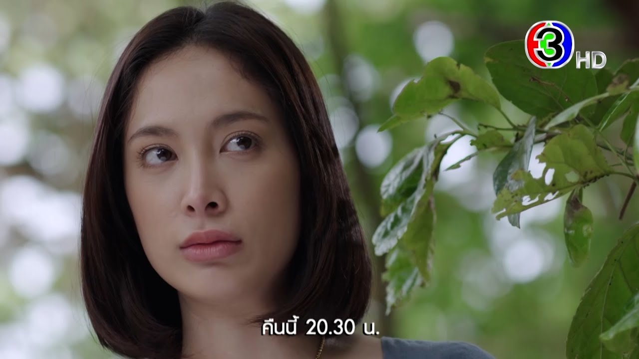 มือปราบมหาอุตม์ EP.12 คืนนี้ 20.30 น. | 3Plus - YouTube