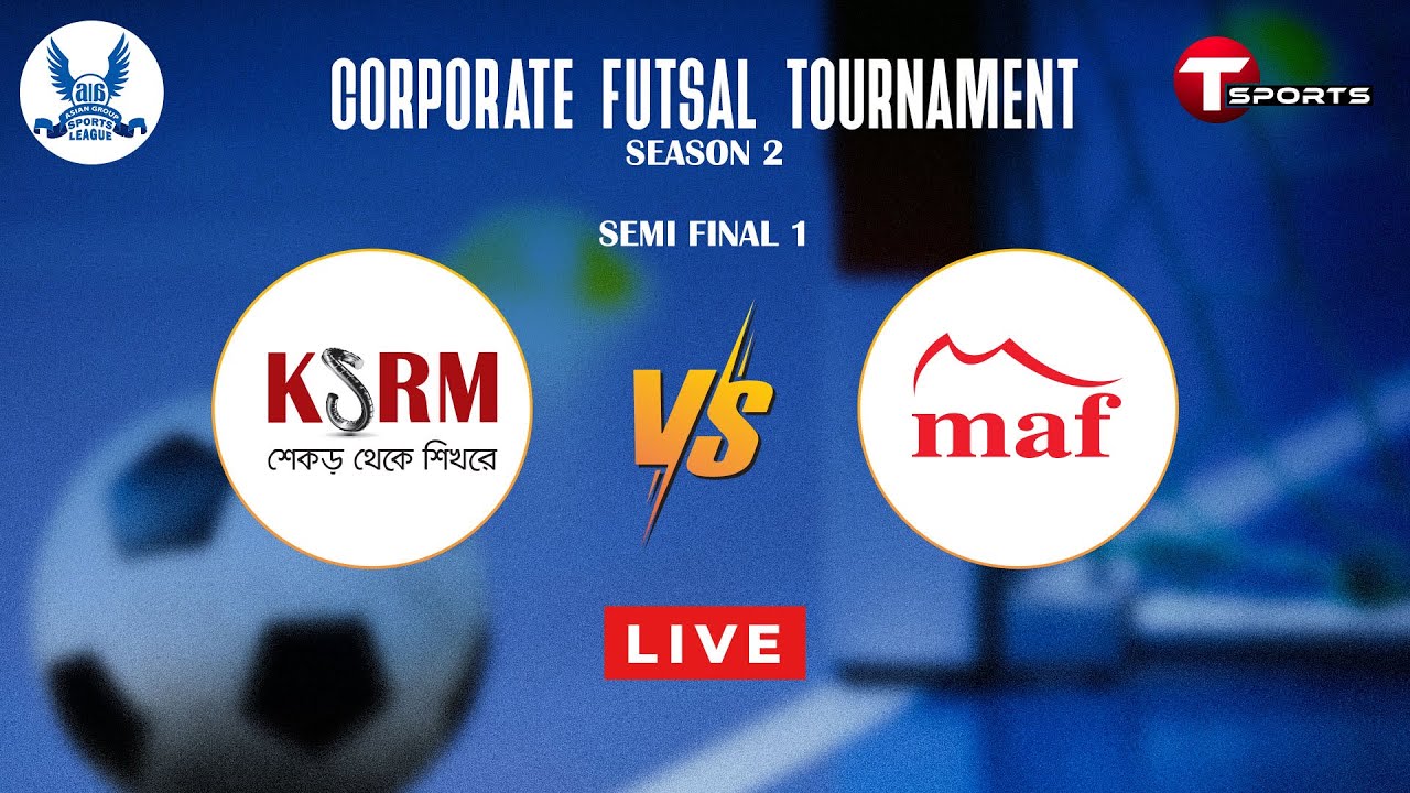 LIVE | KSRM vs MAF Shoes | Asian Group Sports League | 2024 | Football ...