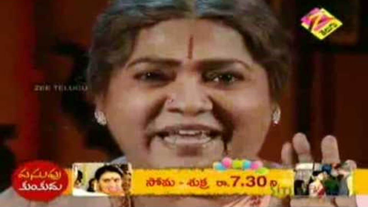 Chinna Kodalu - Telugu Tv Serial - Best Scene - Roopa Shravan, Ravi ...