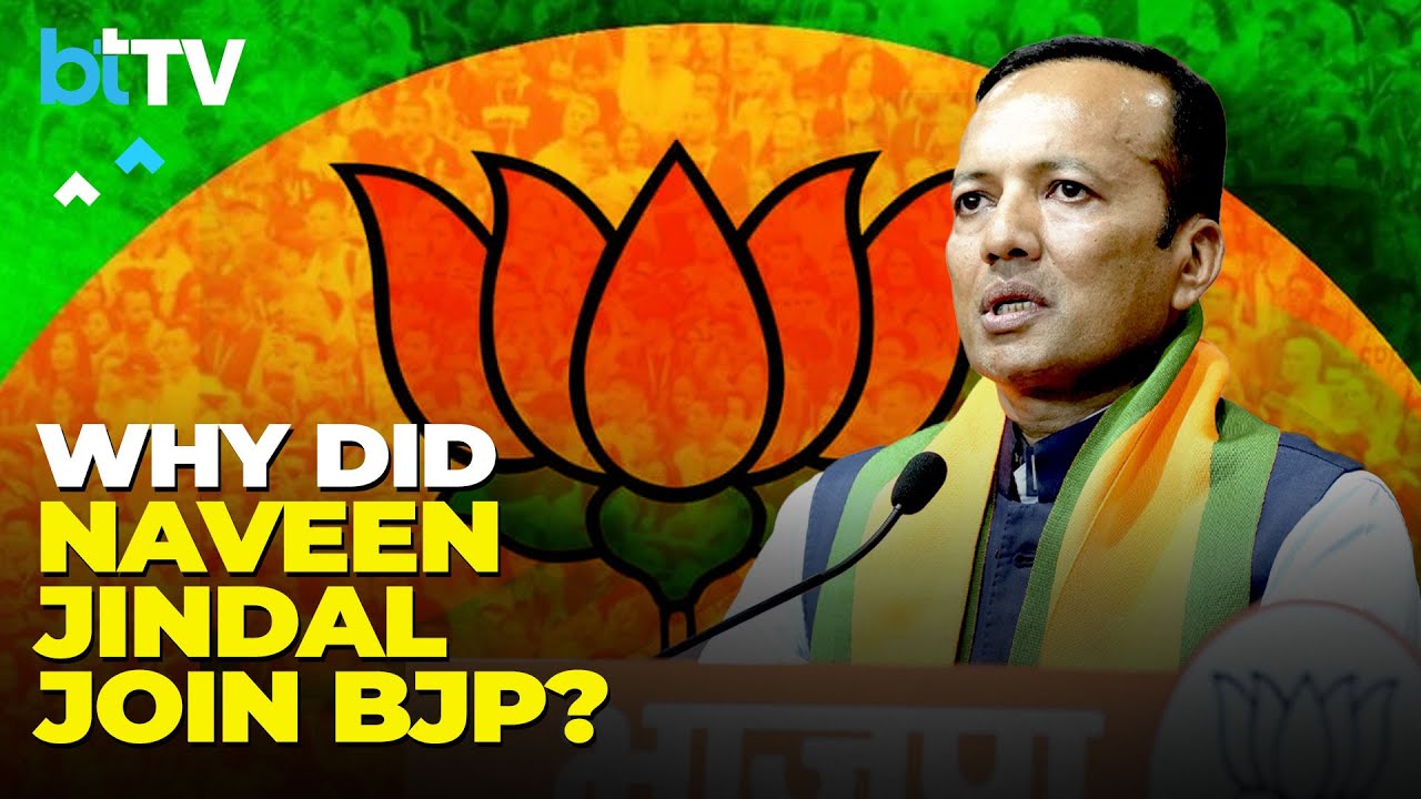 Naveen Jindal: Modi's Work, Leadership Inspired Me To Join BJP - YouTube