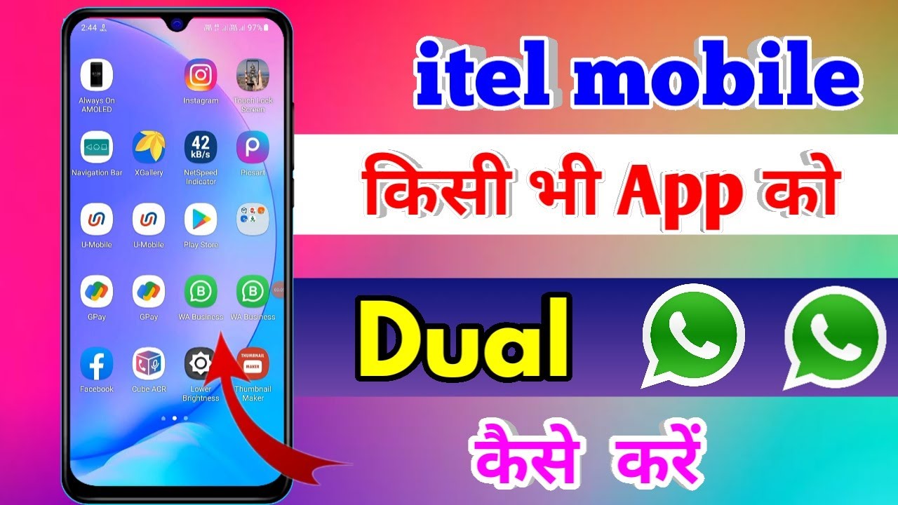 itel mobile dual app settings, itel mobile me double whatsapp kaise ...