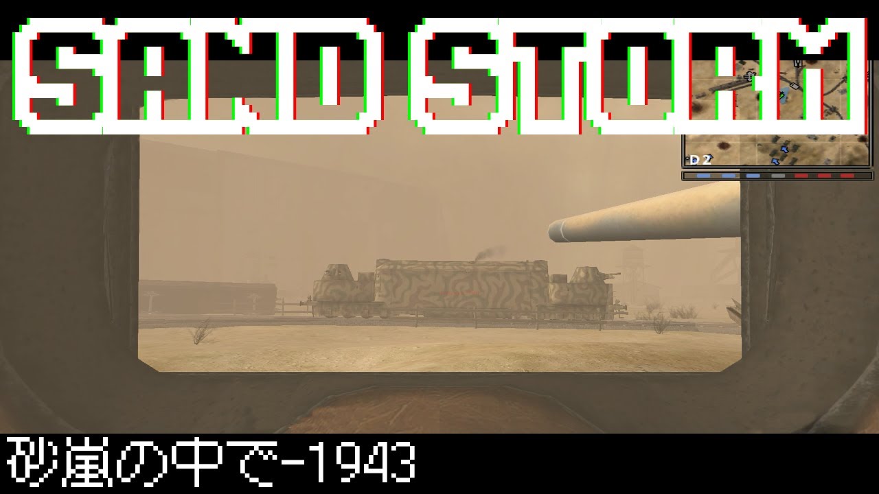 [Battlefield1942 FHSW] 20231104 Sand Storm-1943 (Side: Allies) [4K ...
