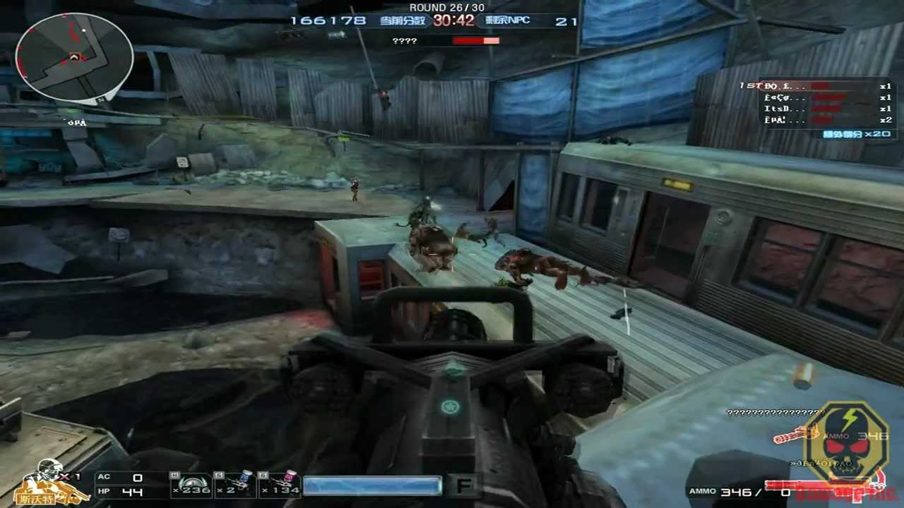 Chinese CrossFire - Crisis [Preview]! - YouTube