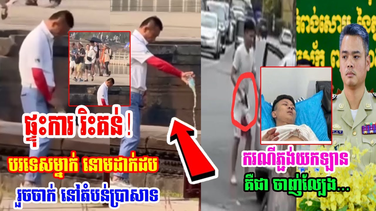 Dissatisfied after seeing Korean Tour Leader act/Mother 's Rapper ...