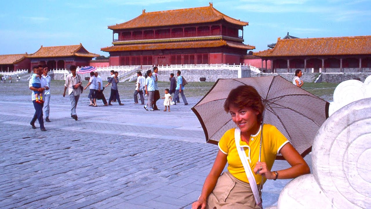 China 1983 - YouTube