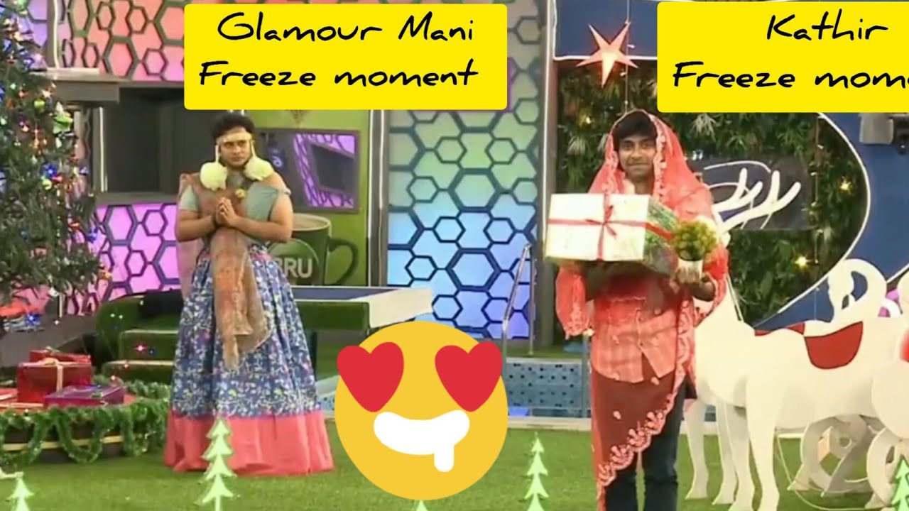 Bigg boss vj kathir & Glamour Mani Freeze moment 🥰😍 - YouTube