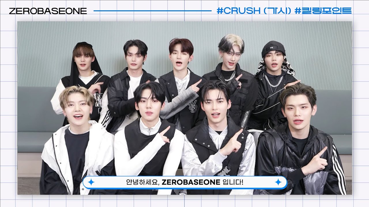 ZEROBASEONE CRUSH(가시) 킬링 포인트 | #ZB1 #제로베이스원 - YouTube