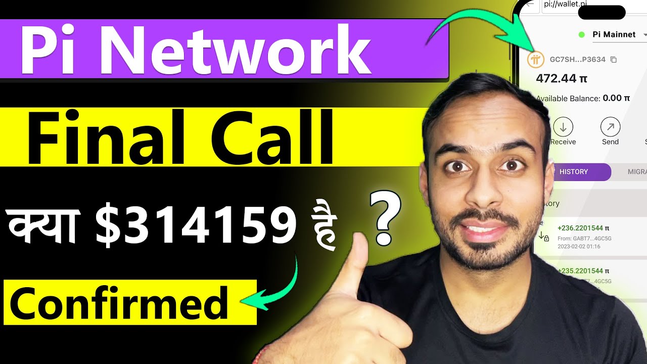Pi Network Final Call $314,159 GCV Confirmed? | Pi Coin Price | Pi KYC | Pi Network New Update 😮 ...