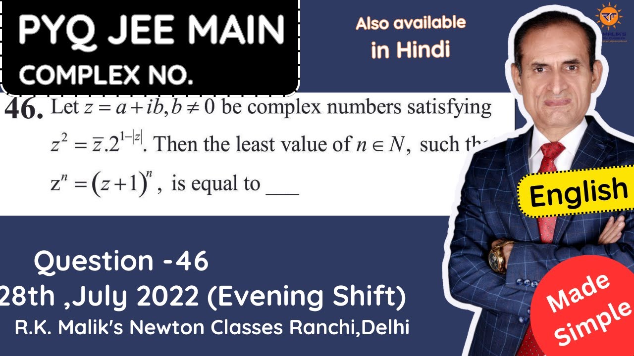 PYQ, JEE MAIN, Complex Numbers, 28th July 2022, Evening shift, Question ...