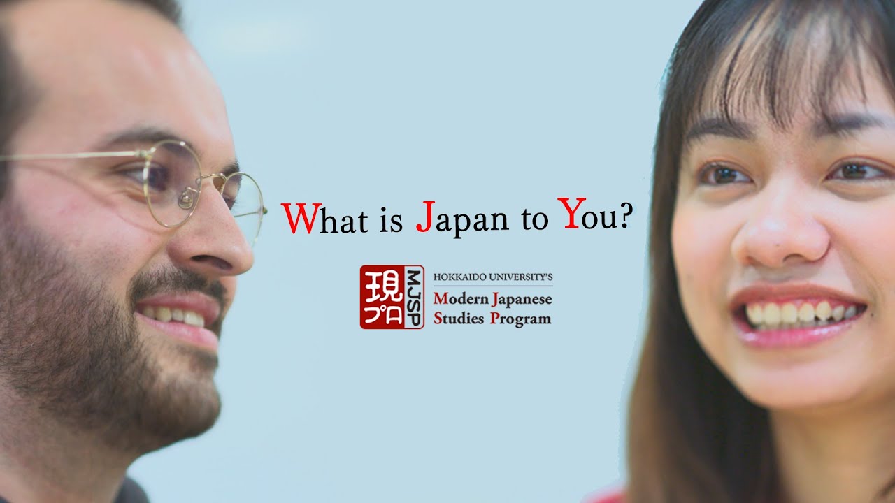 What is Japan to You? — Modern Japanese Studies Program (MJSP) - YouTube