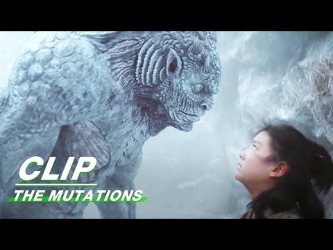 Angelica Grabs the Monster | The Mutations EP04 | 天启异闻录 | iQIYI