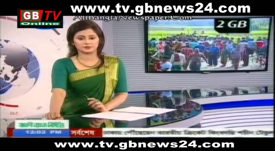RTV News Bangla 15 October 2014 at 12pm - YouTube