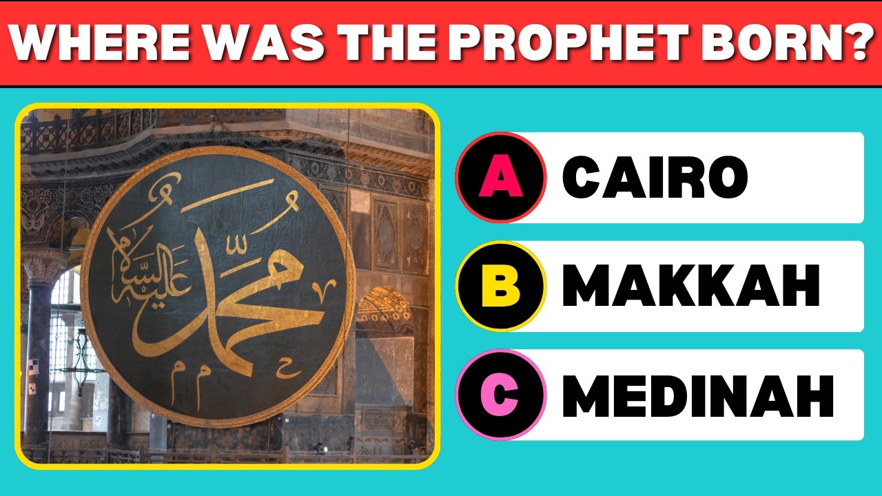 Prophet Muhammad (PBUH) Quiz 💚 Islamic Fun & Educational Quiz - YouTube