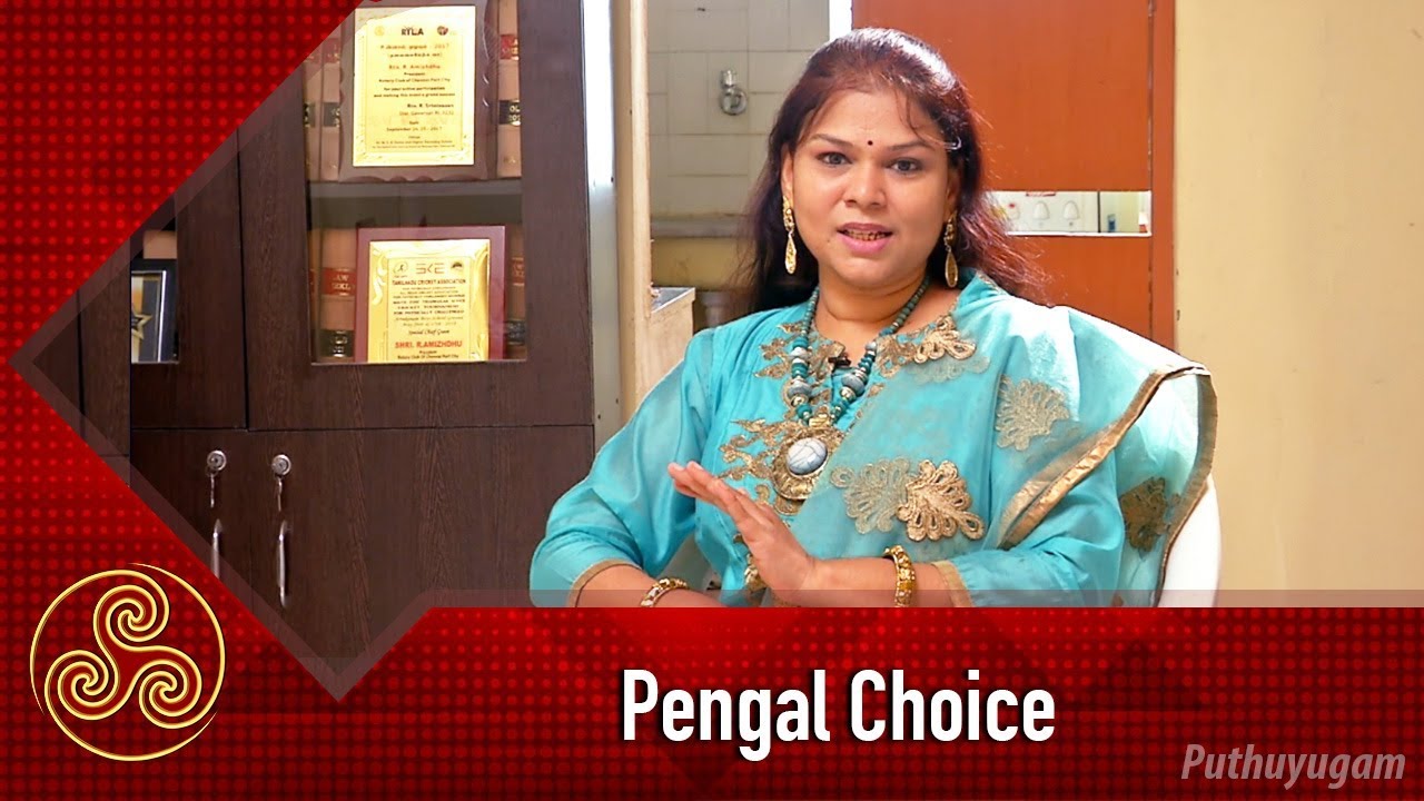 Who is Hima Das? | Sumathi Sri Motivational Speech | Pengal Choice ...