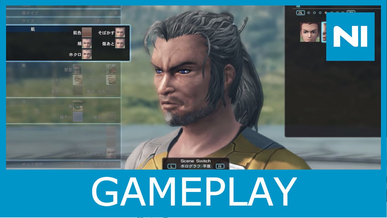 Xenoblade Chronicles X - Male Character Creation - YouTube