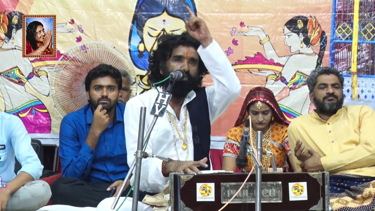 01 - Devraj Gadhvi || Mandvi-Kutch || Hadakmoi Mataji || Bhajan ...
