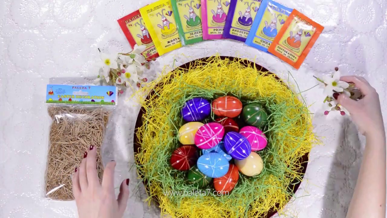 Saranje i Farbanje na Veligdenski jajca so lasticinja – Paleta 7 - YouTube
