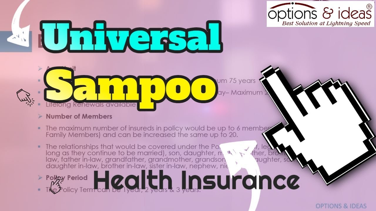 Universal Sampoo Health Insurance - YouTube