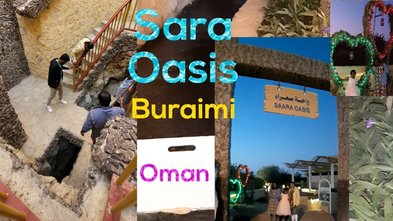 Sara Oasis / Must Visit Place in Buraimi / Oman / Traditional Watering ...