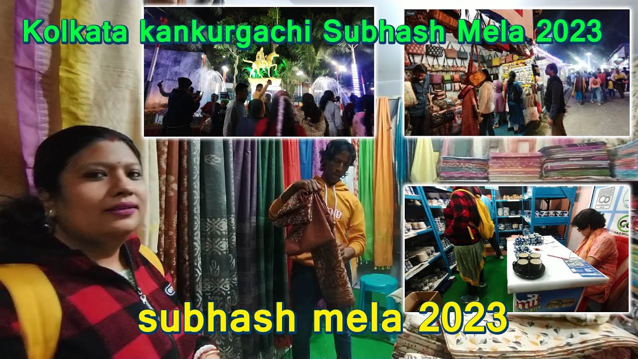 Kolkata kankurgachi Subhash Mela 2023 | Subhash Mela | subhash mela ...