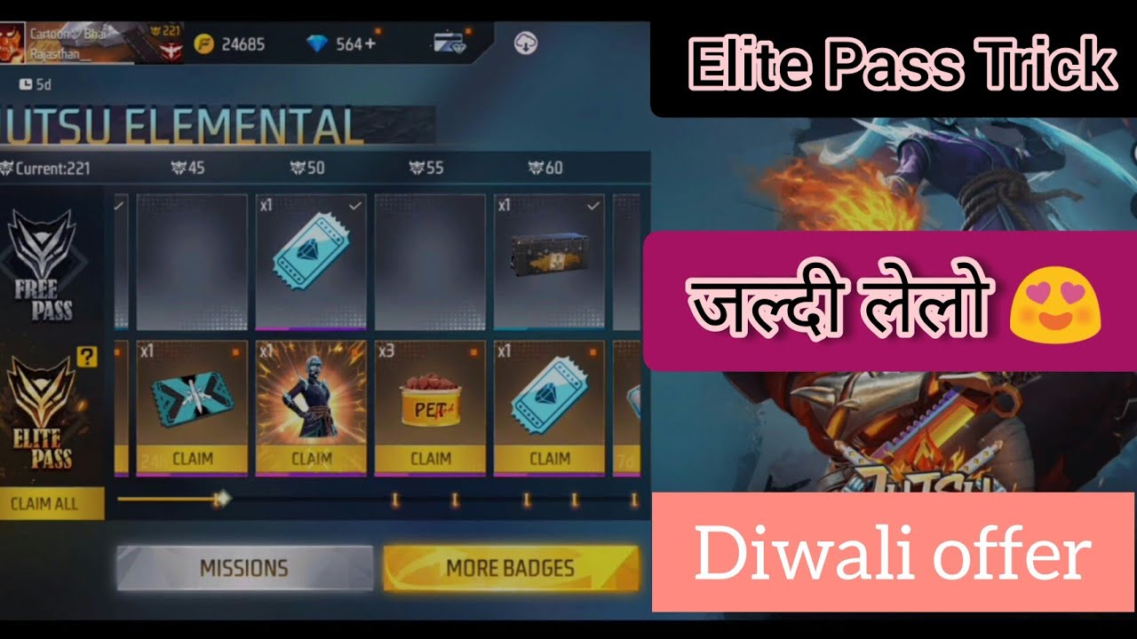 FREE FIRE ELITE PASS 😍 | ELITE PASS OFFER | FREE FIRE DIWALI DISCOUNT🔥# ...