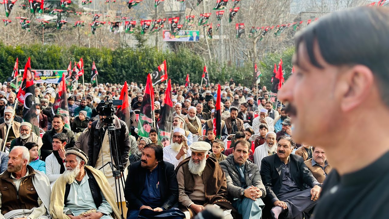 PPP WORKER CONVENTION in khwaza khela - YouTube