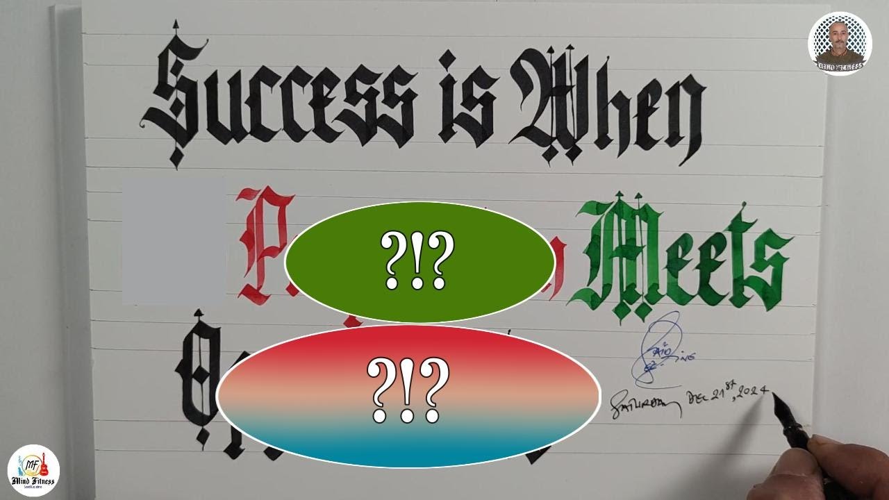 @MindFitness1 What Is Success Flourish Gothic Calligraphy Font Script ...