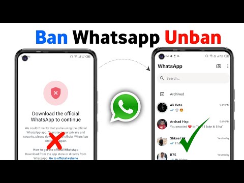 Download the official Whatsapp to Continue Problem New 2026 ✅ || Fix Whatsapp Login Problem 2026