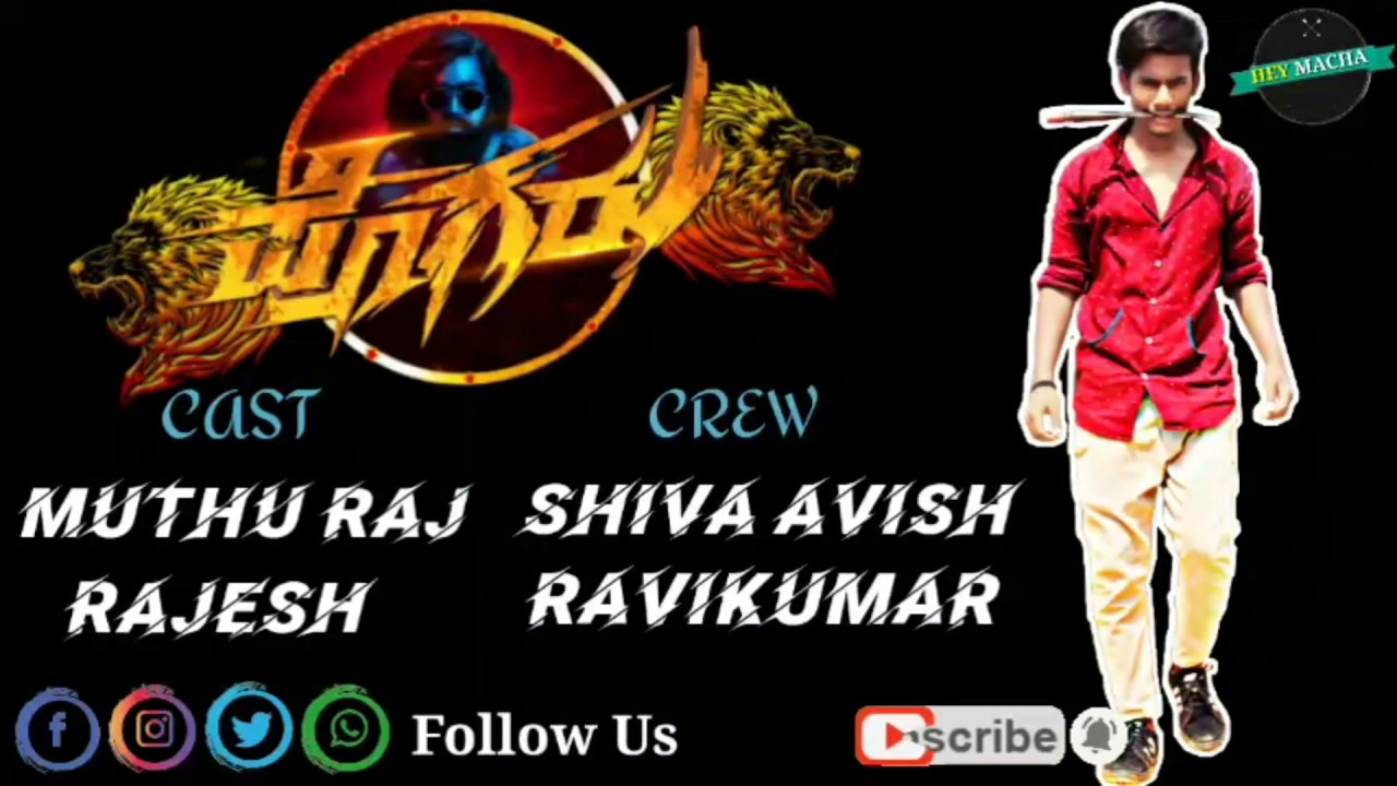 Karabuu Cover Song | Pogaru Movie | Dhruva Sarja | Rashmika Mandana ...