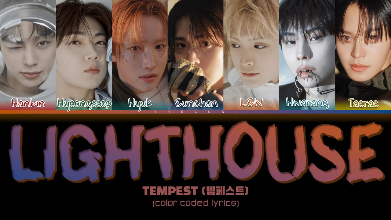 TEMPEST (템페스트) - 'LIGHTHOUSE' (Color Coded Lyrics) - YouTube