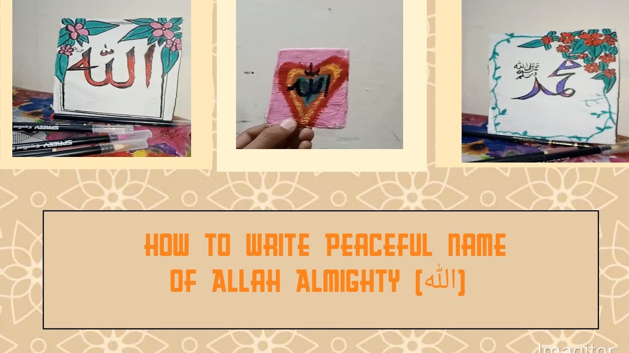 how to write Allah and Muhammed in different ways - YouTube
