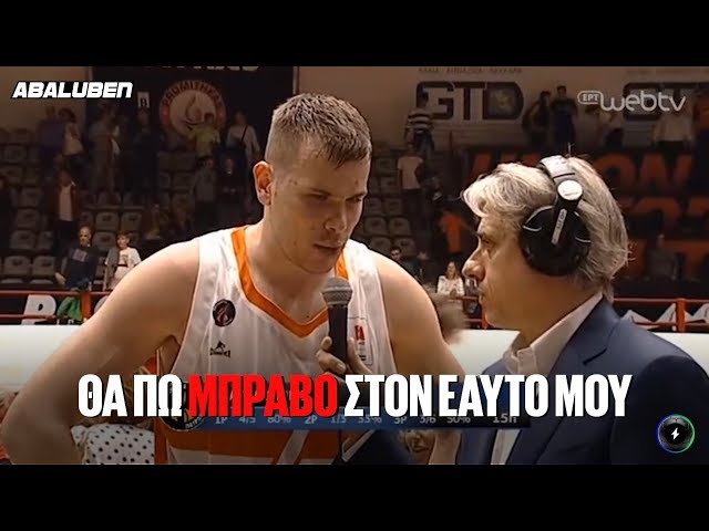 Ανάλυση χαρτών Νοεμβρίου 2023 - Page 10 - Ανάλυση μετεωρολογικών χαρτών ...