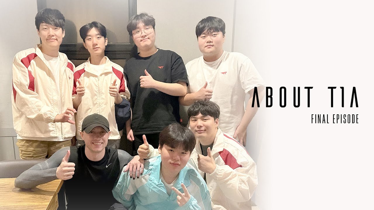 여정의 끝 [About T1A Ep.7] - YouTube