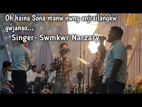 Oh Haina Sona manw nwng...Anjrailangkw gwjanao Bodo song (singer-Swmkwr Narzary) - YouTube