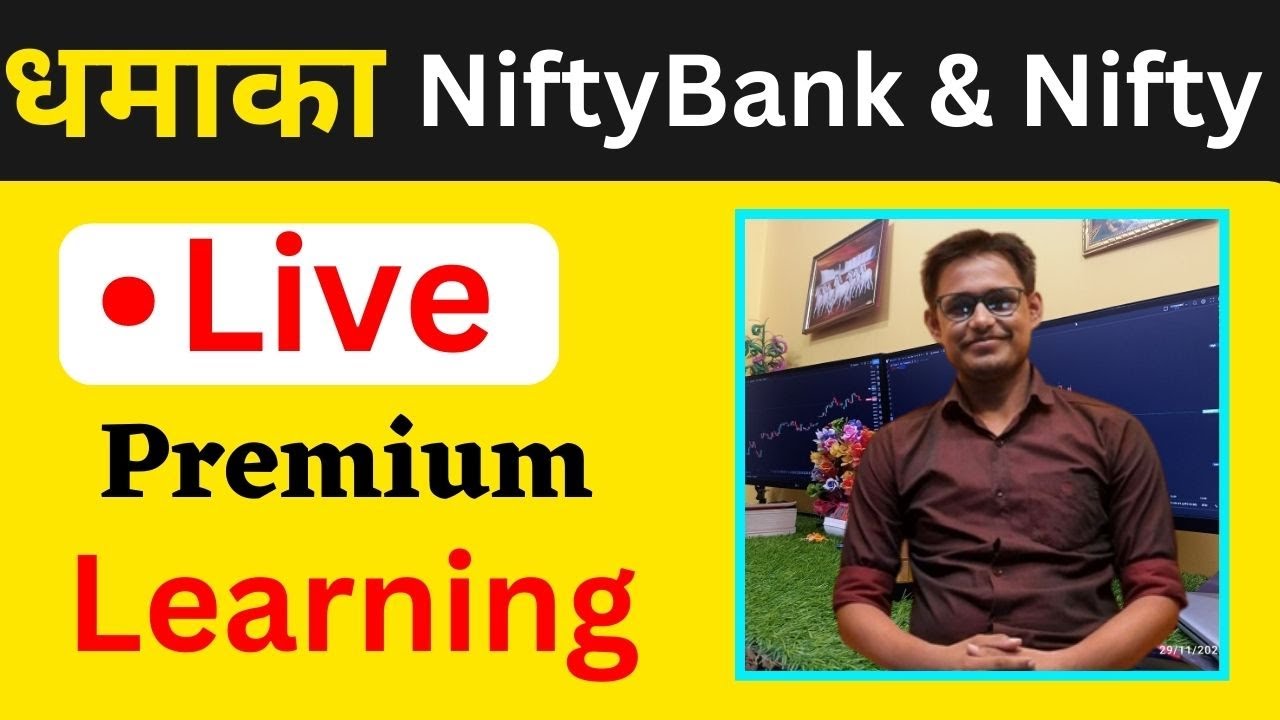 Live Bank Nifty - Nifty - Stock Premium Content For Price Action - YouTube