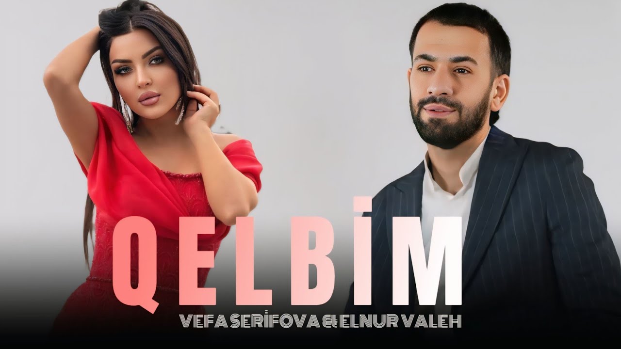 Vefa Serifova & Elnare Vahidova & Elnur Valeh - Qelbim ( Sensiz Nefesim Daralir) Yeni Trend 2024 ...