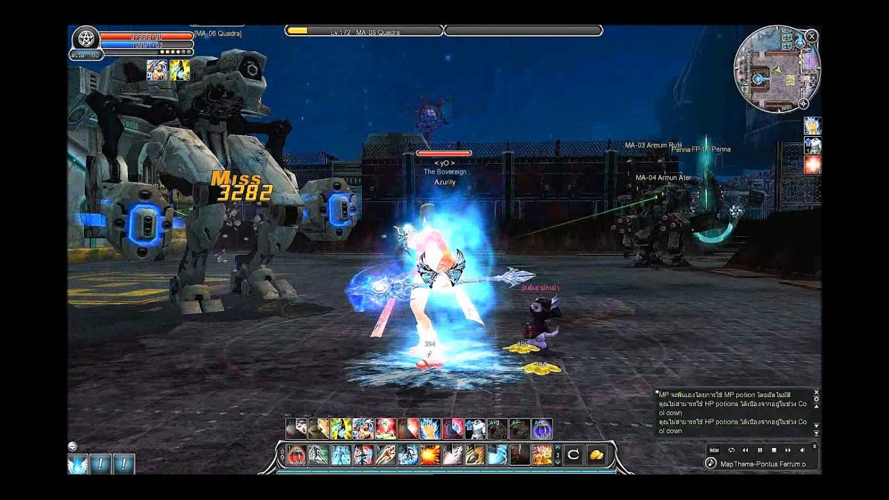 Cabal Wizard solo MA-06 Quadra 2sp bar - YouTube