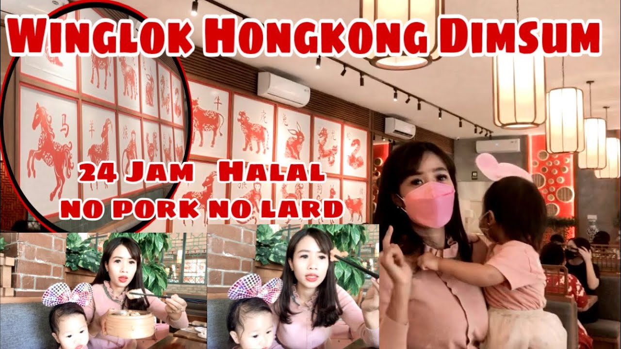 WINGLOK HONGKONG DIMSUM HALAL DI ANTASARI | BUKA 24 JAM | SAINGAN WINGHENG??? | VLOG #98 - YouTube