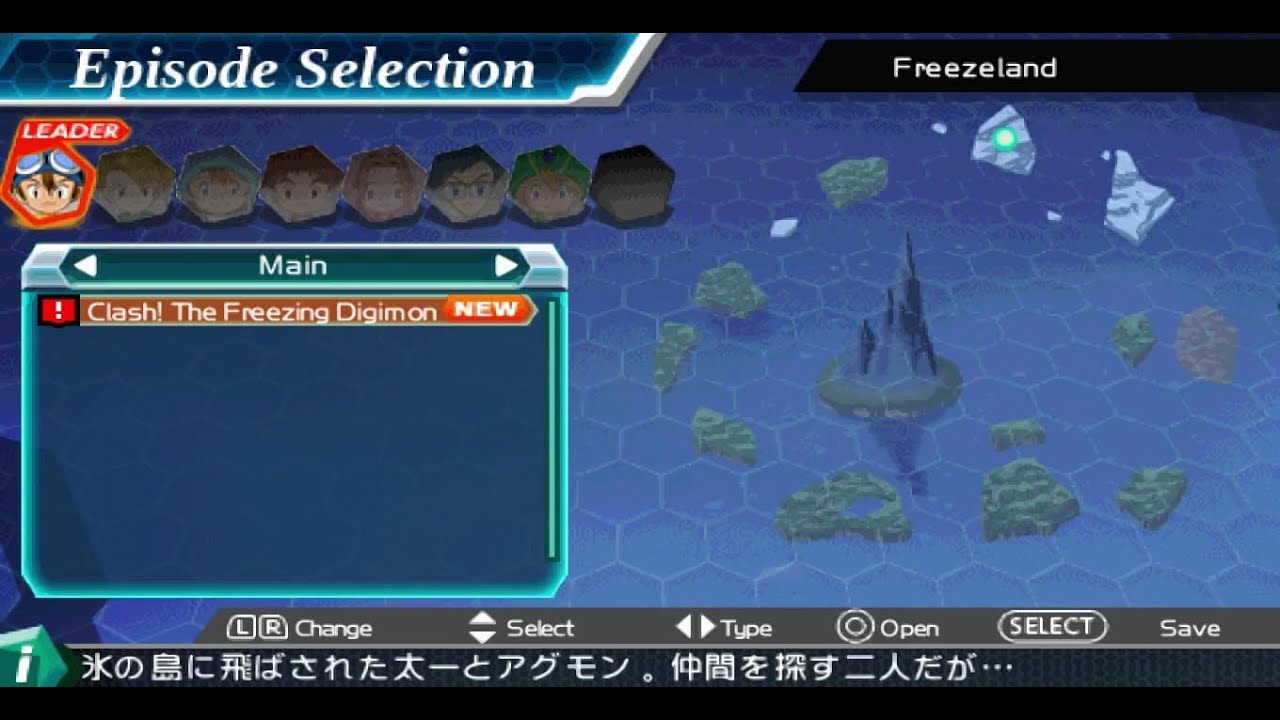 [PSP]Digimon Adventure - Clash! The Freezing Digimon - YouTube