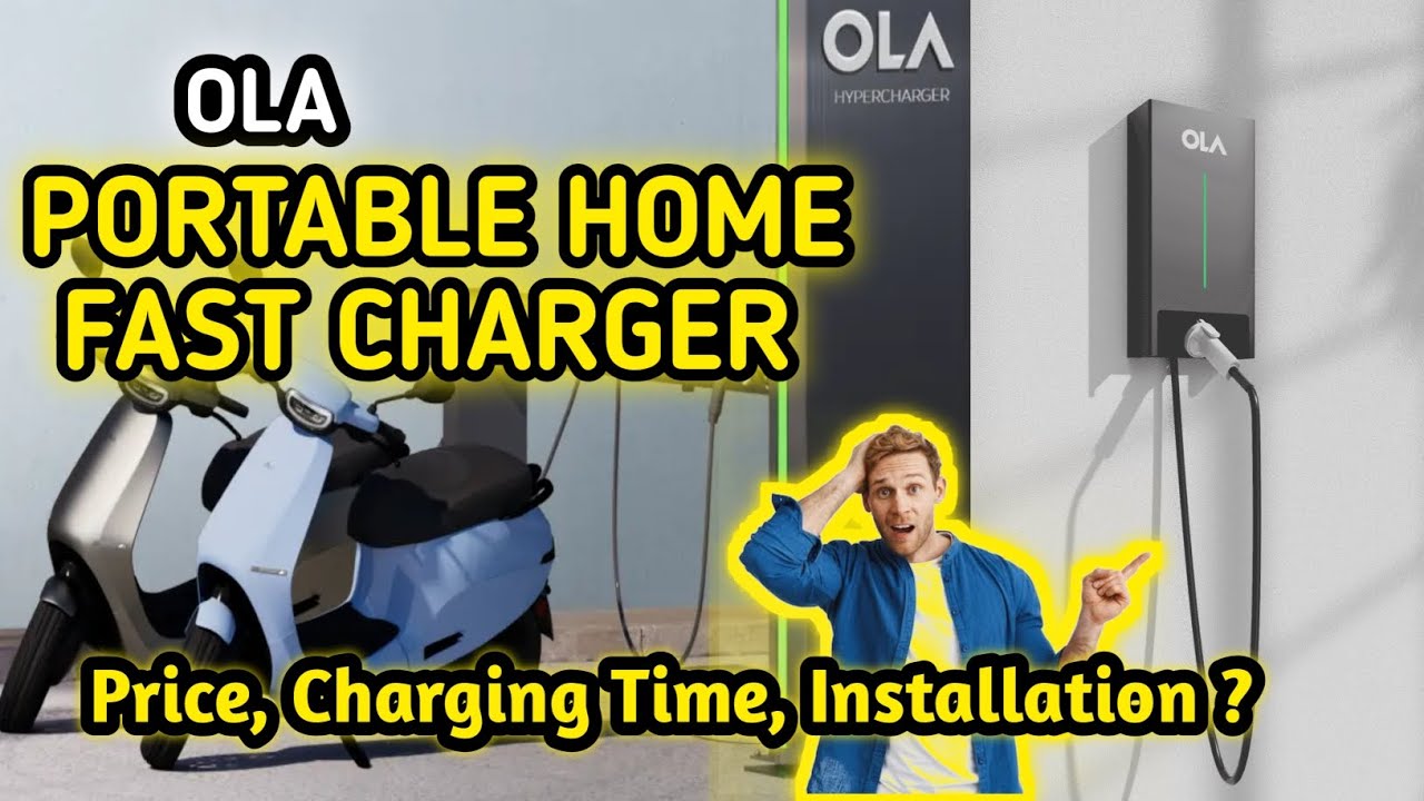 Ola Portable Fast Charger | କେତେ ଚାର୍ଜ⚡ରେ କେତେ ରେଞ୍ଜ | All details in ...