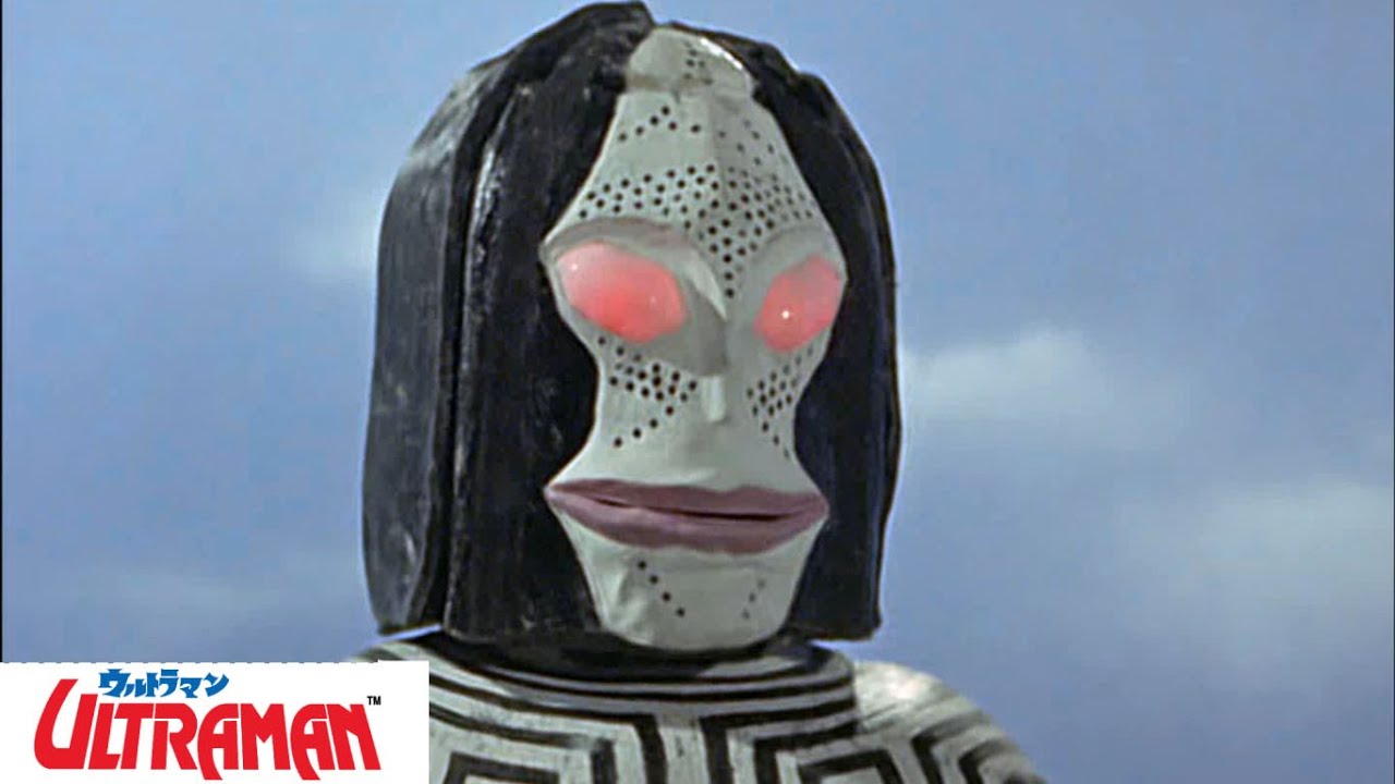 ULTRAMAN1966(อุลตร้าแมน) episode 28 ตัวอย่างมนุษย์ 5・6 - YouTube