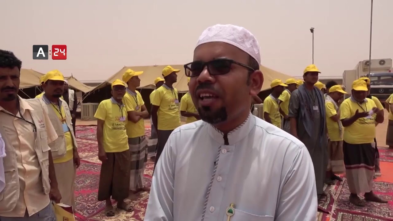 Yemen | Yemeni government launches hajj pilgrimage through al-Wadiah ...