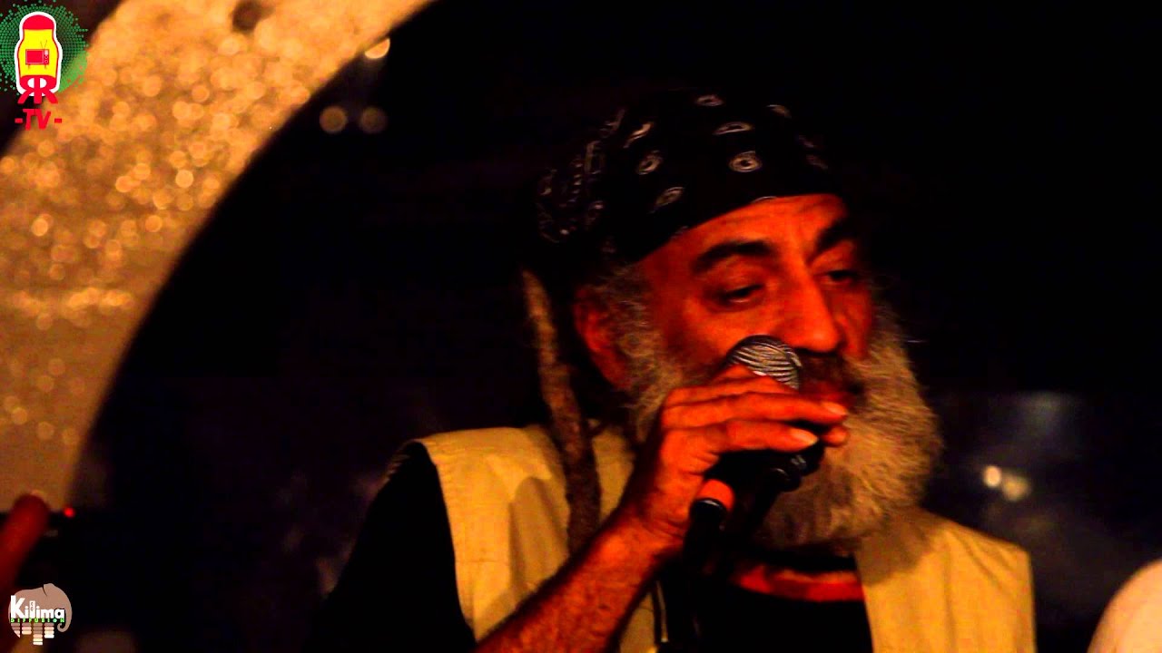 2013 OFFICIAL Cedric Myton, Rzee Jackson & Red Rockers presents ...