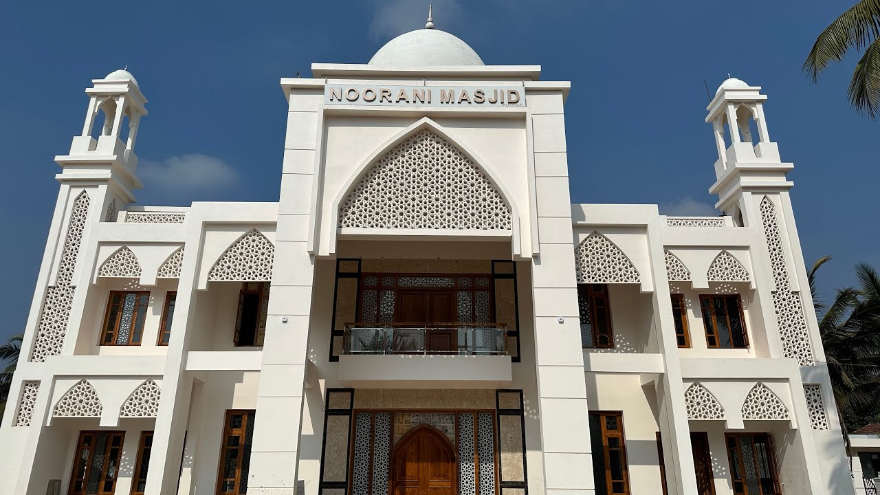 NOORANI MASJID PUTIGE |MOODBIDRI|MANGALORE|BEAUTIFUL MASJID|peace ...