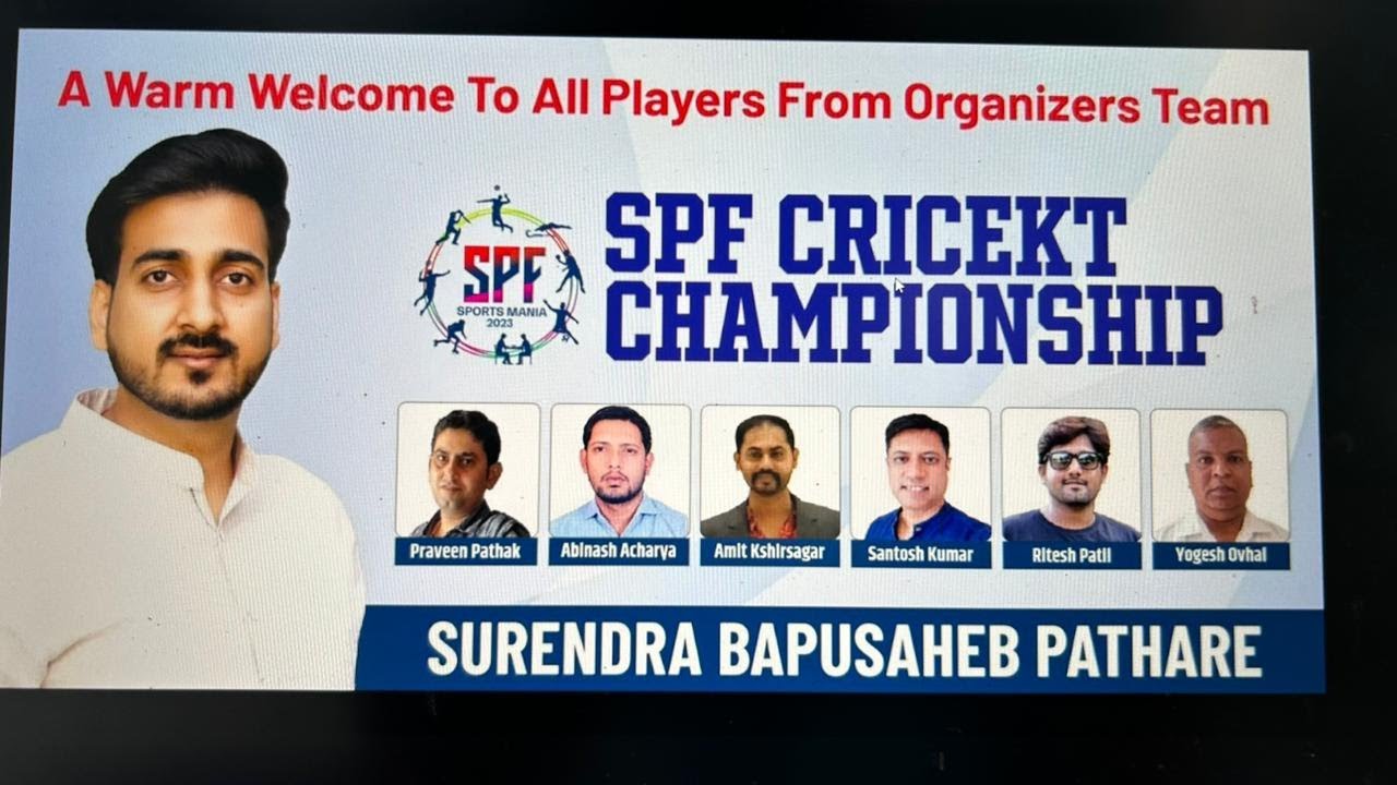 SPF Sports Mania 2023 | kharadi |10 Dec 2023 - YouTube