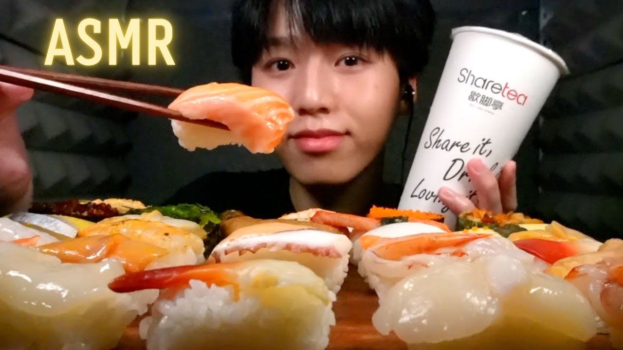 SUB CC ON)ASMR MUKBANG sushi & bubble tea Eating Sounds No Talking | H ...