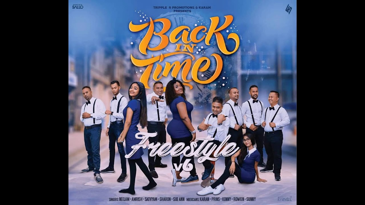 Galiya Se Galiya | Amrish Persaud | Freestyle Vol 6 Back In Time | 2018 ...